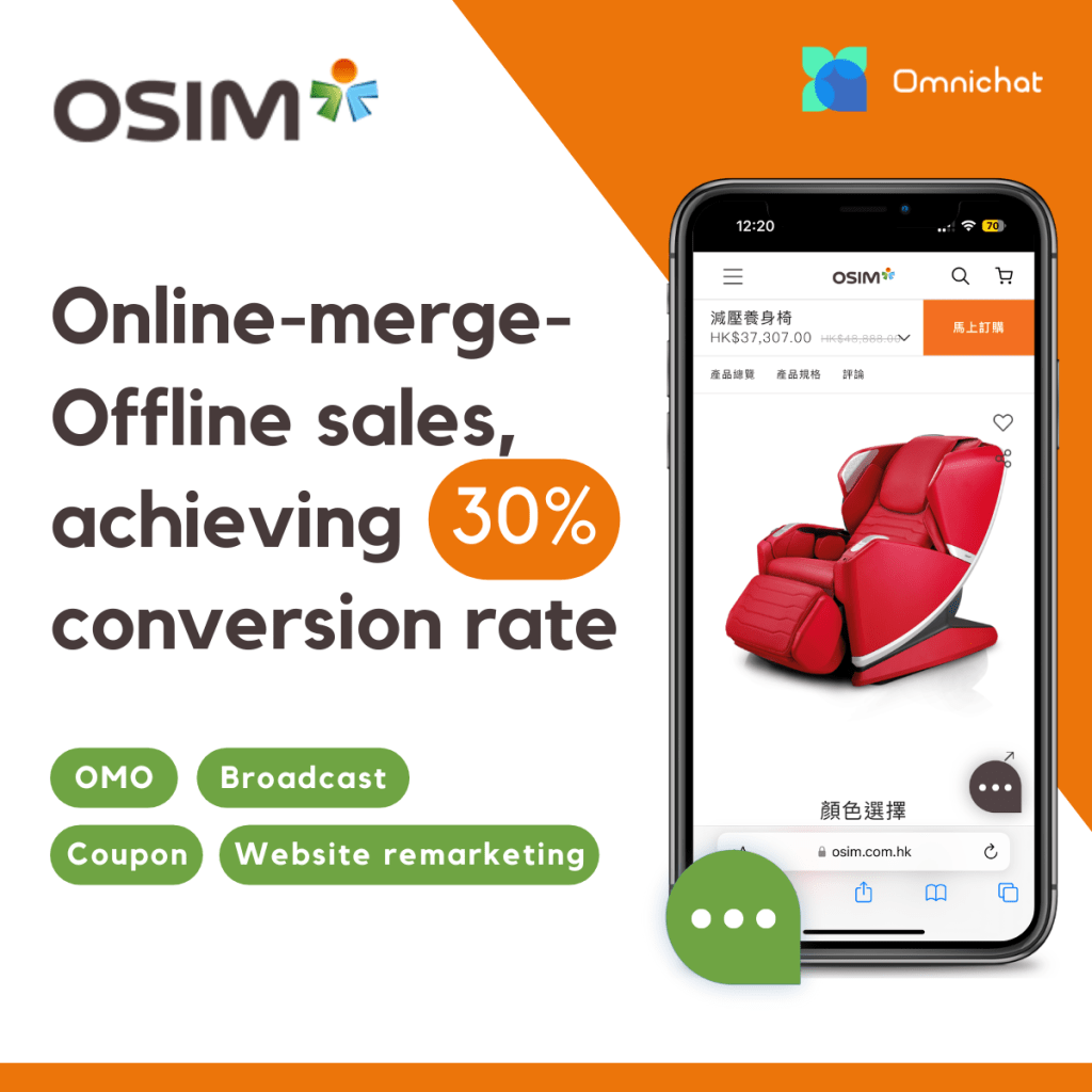 Omnichat Global Blog - Omnichat Blog